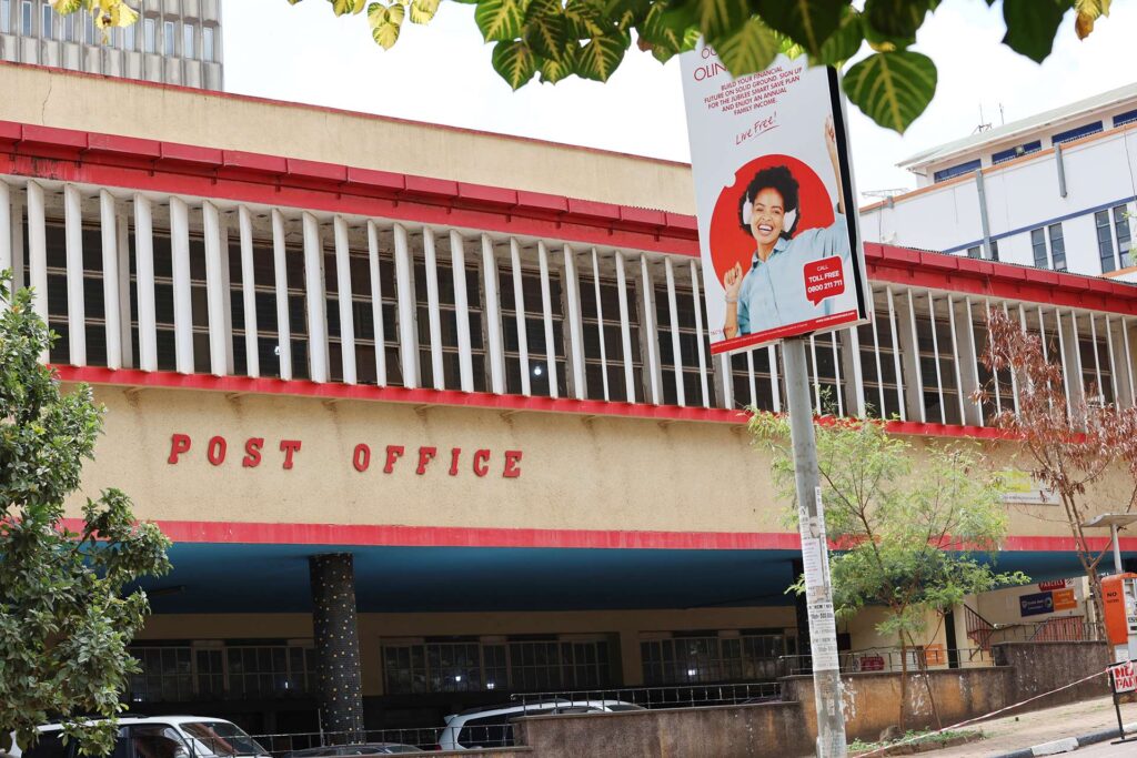 Events & Gallery at Posta Uganda – Posta Uganda