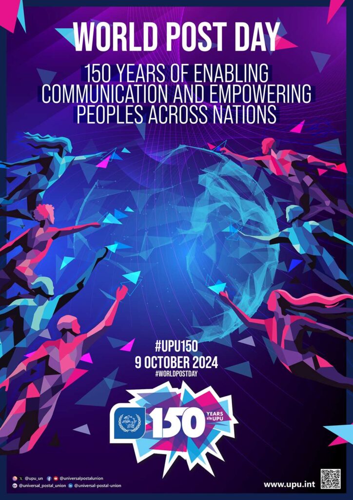 Posta uganda MD’s Message For World Post Day 2024 – Posta Uganda